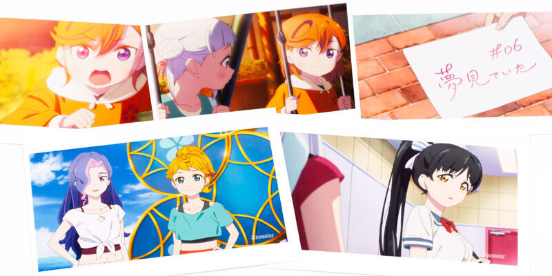 TVアニメ「ラブライブ！スーパースター!!」第6話感想: no title